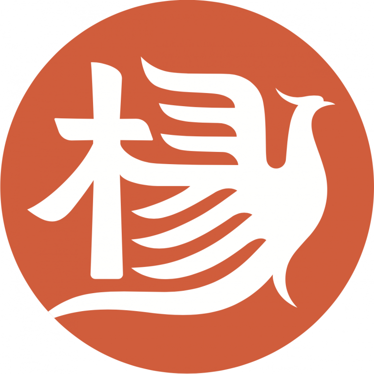 Start - Yangguofu